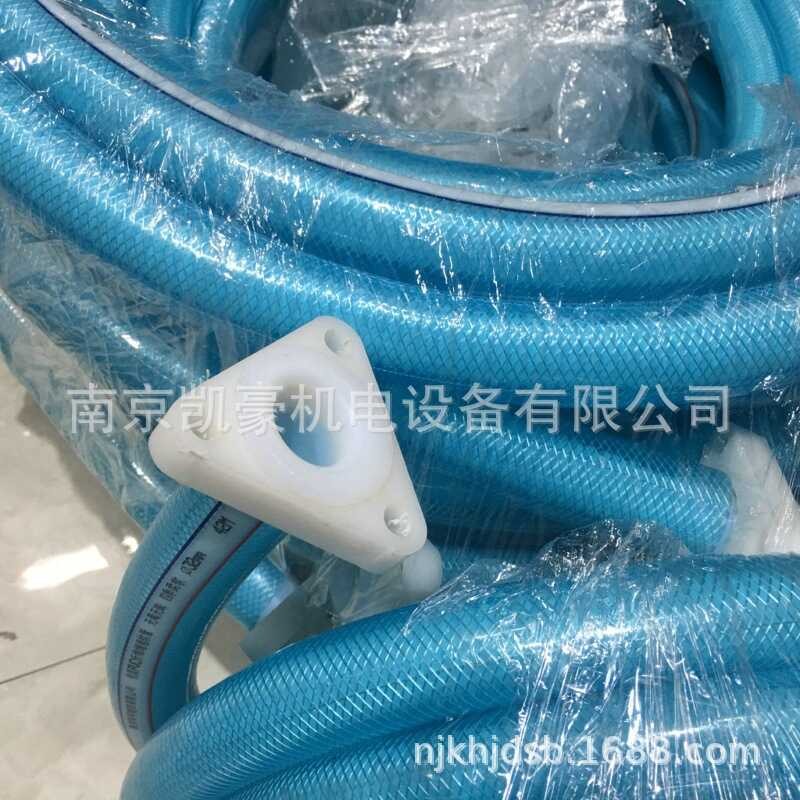 Lined PVC Plastic Hose Snake Skin PP Flange Teflon Corrugated Pipe ...