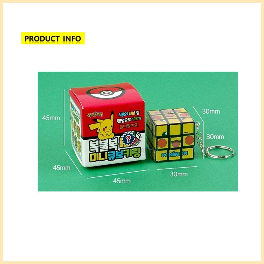 [Pokemon] Pokemon Random Mini Cube Keyring 1P | Shopee Philippines