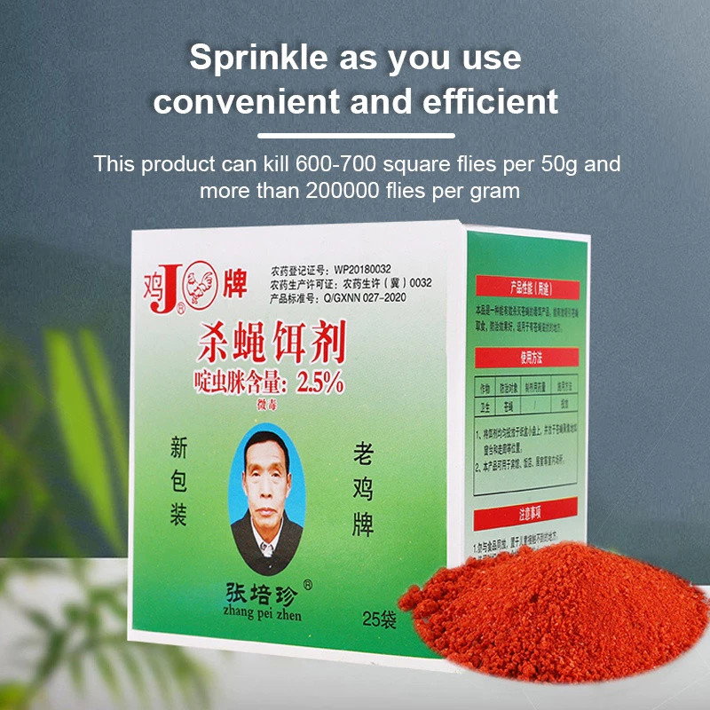 100Packs Effective Fly Killing Bait Powder Killer Pest Control ...