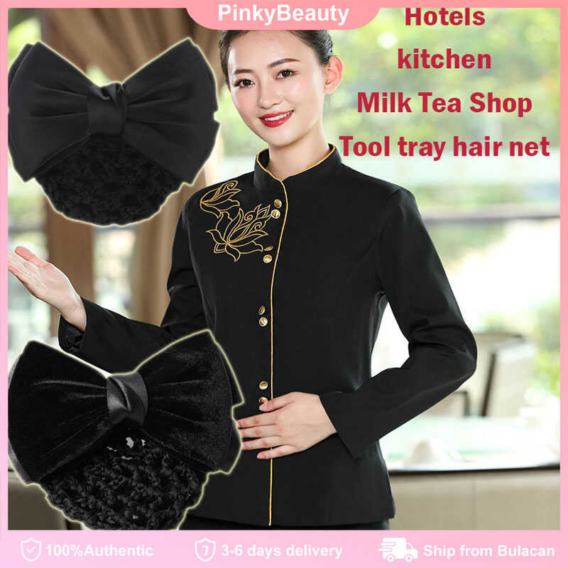 Hairnet Ribbon Wtihnet Office Work Restaurant Clip With Net | Shopee ...