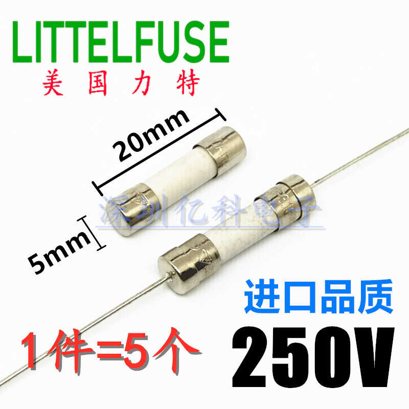 Quality 5*20 Ceramic Fuse Tube F1A2A4A5A6.3A8A10A16A Fast Blow F3 ...