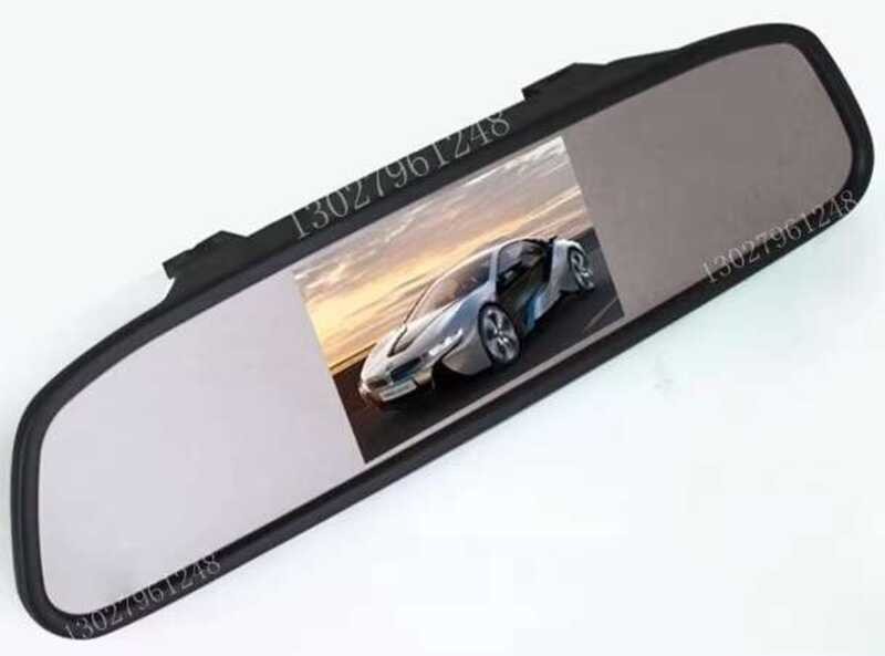 General Motors Visual Reverse Radar Imaging System Integrated HD 4.3 ...