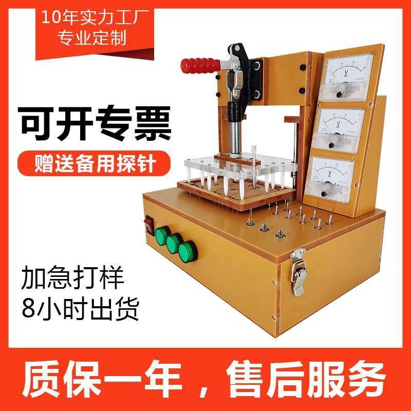 BGA PCB Rack Circuit Board IC Test Jig Wave Soldering Fixture Testing ...