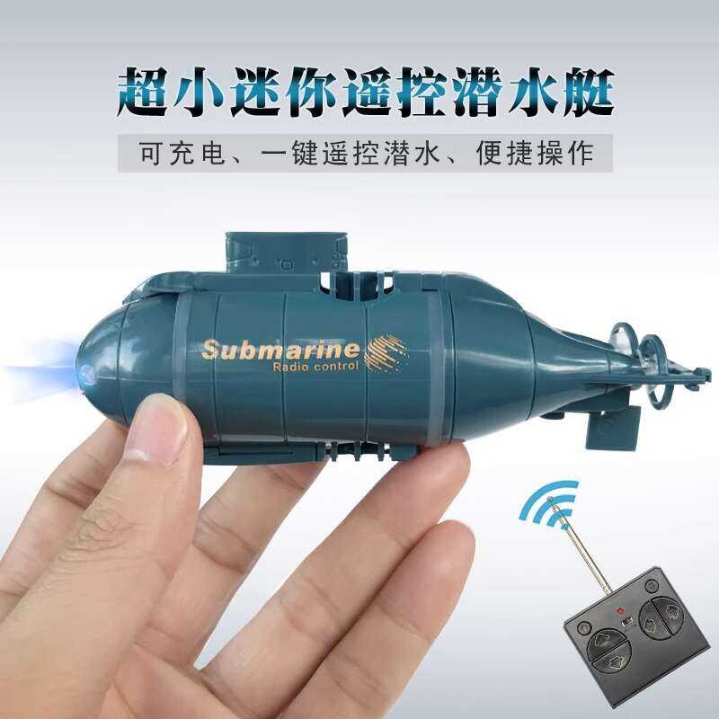 W Xianiu Mini Wireless Remote Control 6-Channel Boys Water Speedboat ...