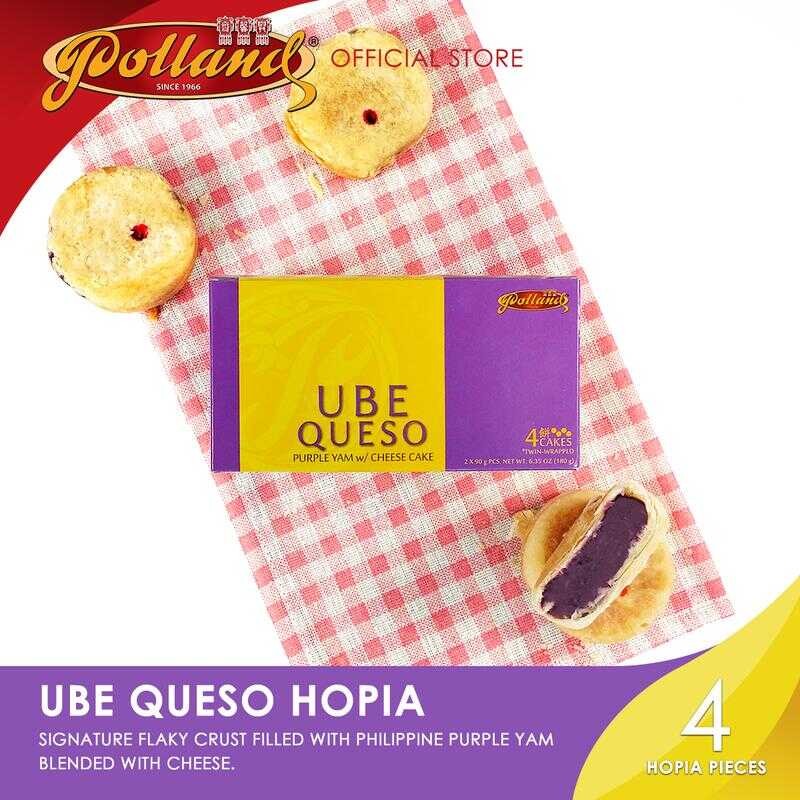 Polland Hopia Ube Queso 4 Pieces | Shopee Philippines