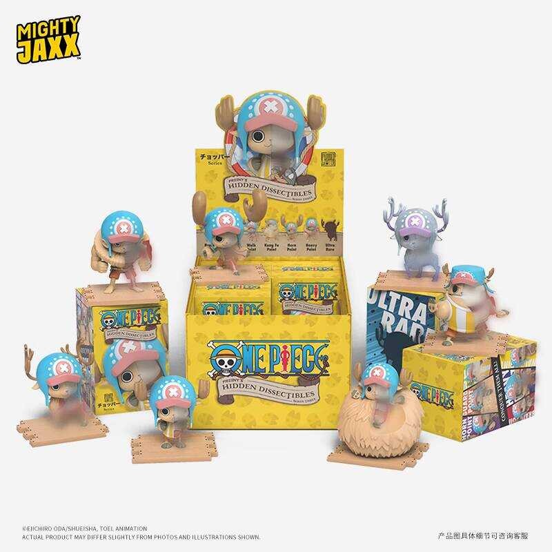 X One Piece Half-Skeleton Series Third Generation Chopper Half-Skeleton ...