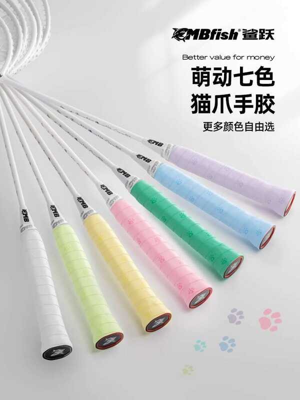 Shark Leap MBFish Cat Paw Grip Badminton Racket Sweat-Absorbing Anti ...