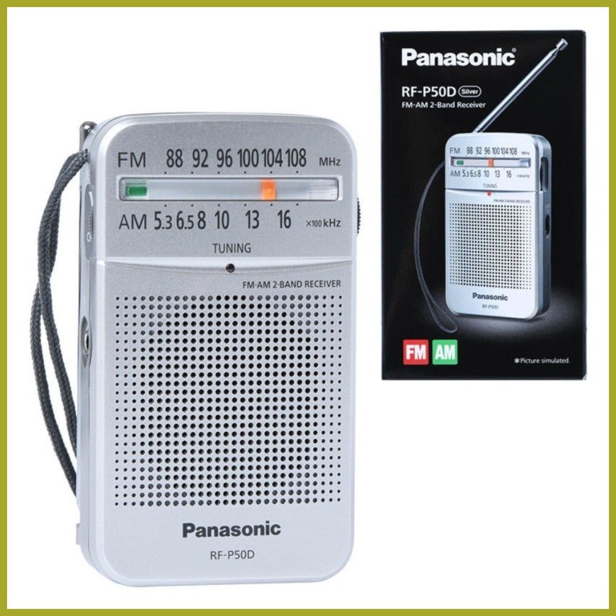 Panasonic RF-P50 AM/FM Portable Pocket Radio | Shopee Philippines