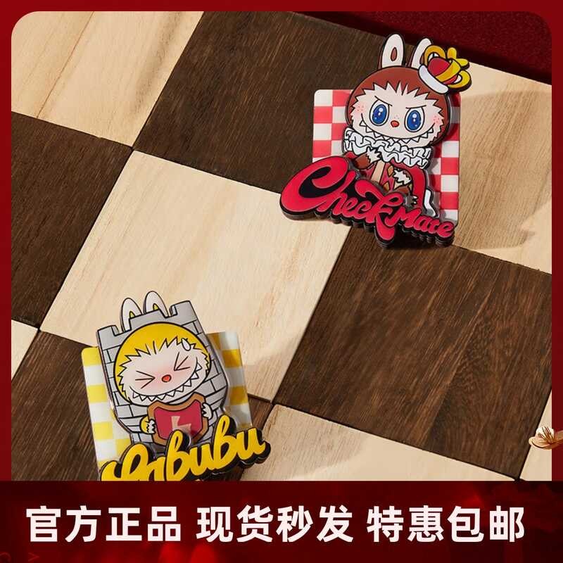 POPMART Bubble Mart LABUBU Chess Adventure Series Blind Box ...
