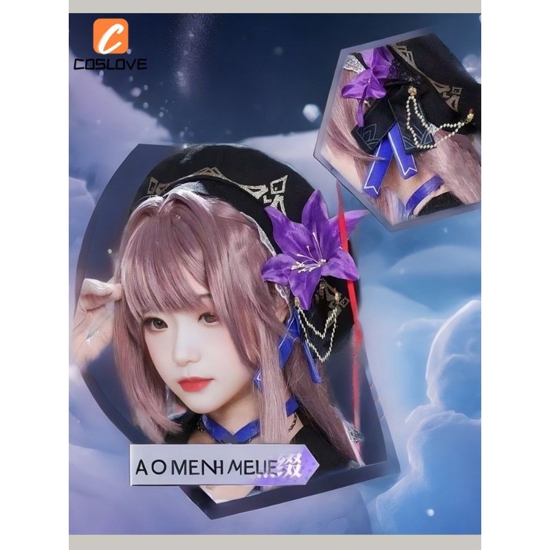 Anime Game Honkai 3rd Herta Cosplay Clothing Full Set Costume Outfits ...
