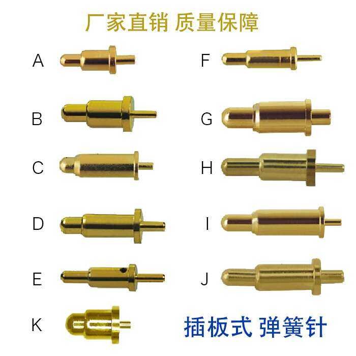 Pogo Pin Spring Connector Battery Charging Contact Current Signal ...