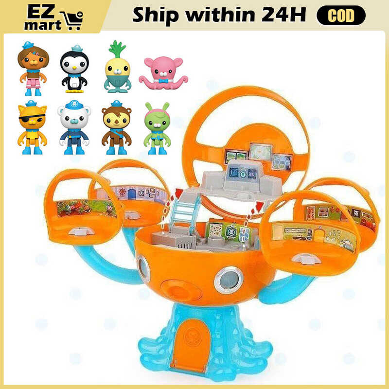 Octonauts Octopus Playset Octopod Building Blocks Kids Sets Toys ...
