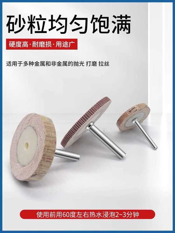 T-Shaped Impeller Flexible Handle Flap Head Wheel Grinding Machine ...