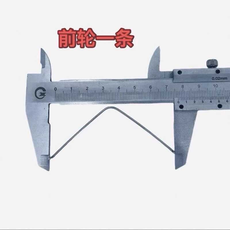 Emgrand GL Buick New Regal Lynk & Co Front and Rear Brake Pad Repair ...