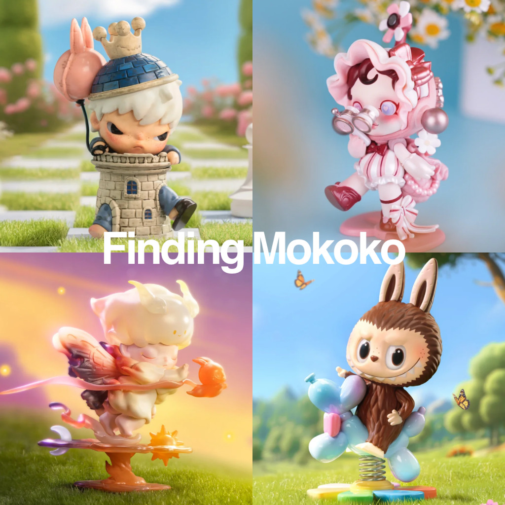Pop Mart Finding Mokoko Series Figure Blind Box Mystery Box Art Toys ...