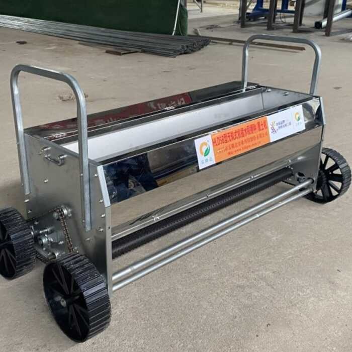 12 meter manual push domestic rice seedbed seeder, soil machine ...