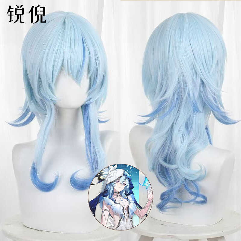 Yy Rui Ni Ming Chao Coast Guard Cosplay Sky Blue Gradient Scalp Top ...