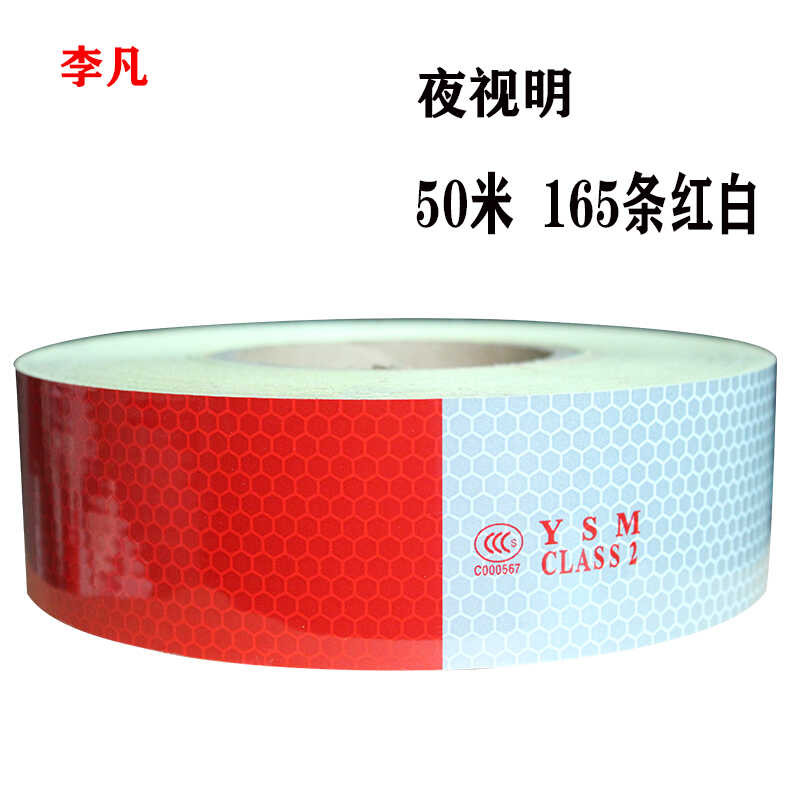 Night Vision Bright YSM Mark Reflective Strip Annual Inspection Red and ...