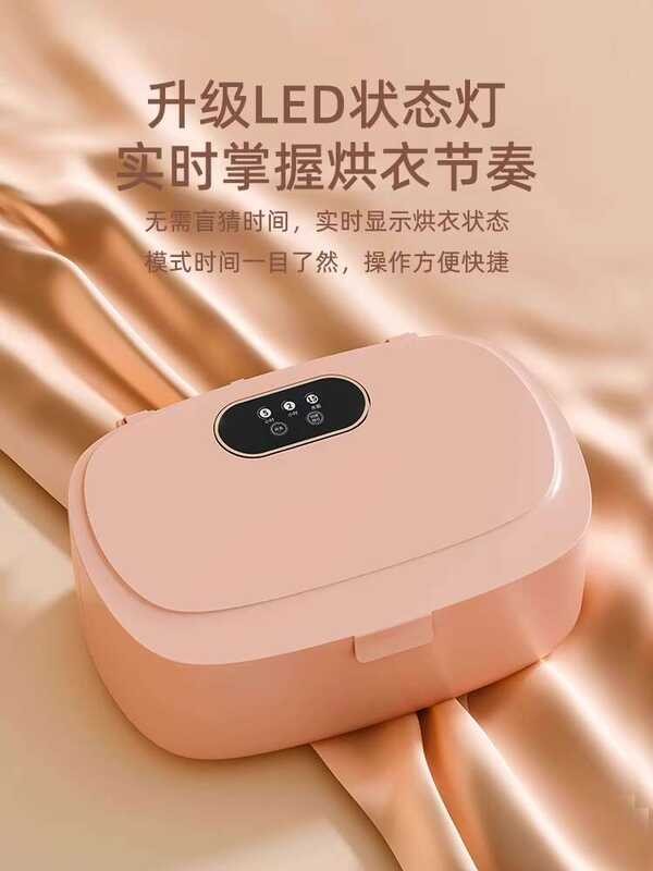 Kasong German disinfection and sterilization machine box, maliit na UV ...