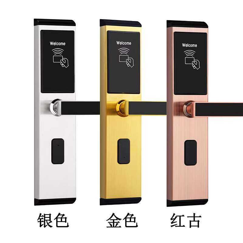 Lock pinto magnetic induction ng hotel, smart IC card lock, home anti ...