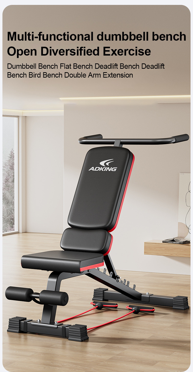 Dumbbell Bench, professional bench press stool, men's fitness chair ...