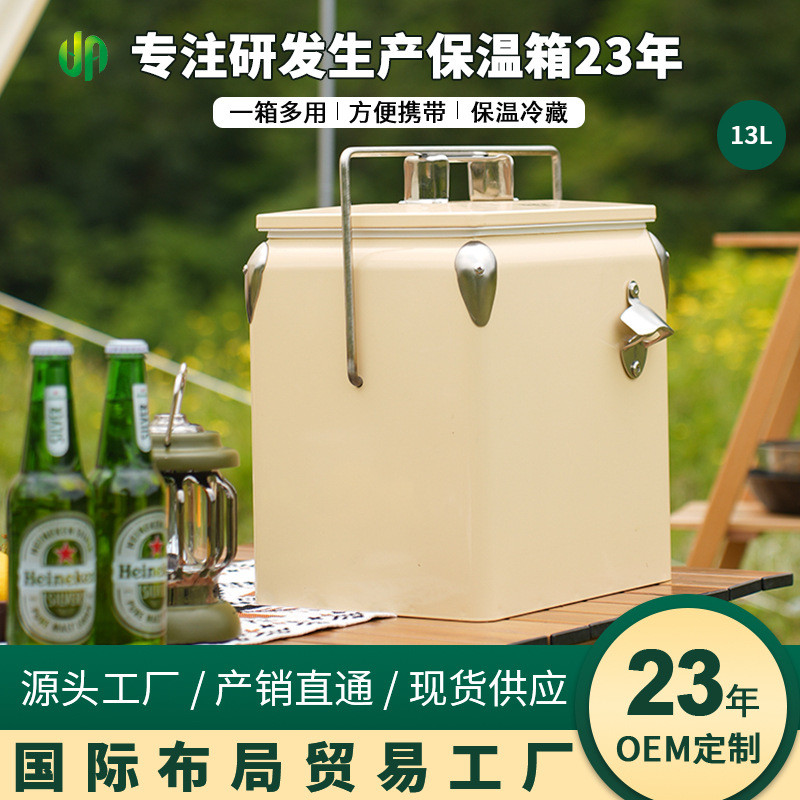 Retro Ins Wrought Iron Outdoor Insulation Box 13L Portable Camping ...