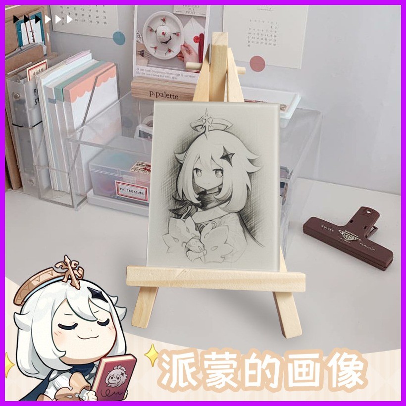Genshin Impact Portrait of my dear friend Paimon Lisa | Shopee Philippines