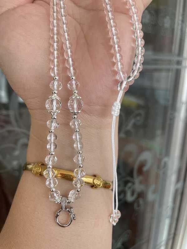 Crystal Universal White Bead Chain, 5mm, Length Approximately 60cm ...
