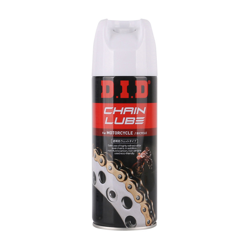 Japanese Imported DID Chain Oil Cleaner Motorcycle Oil Seal Chain ...