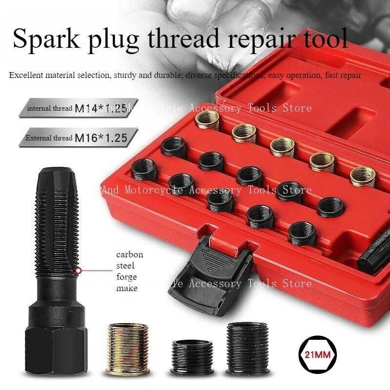 Automotive 16Pcs Car Spark Plug Thread Repair Tool Screw Tooth Repair ...