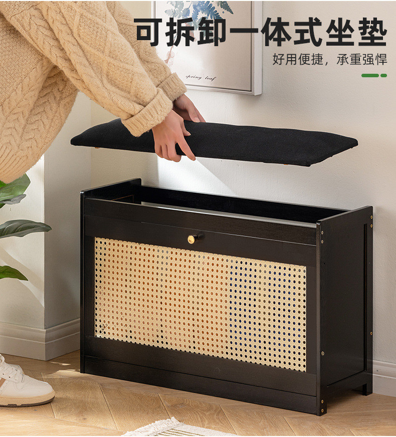 Bamboo Entryway Bench with Flip-Down Shoe Storage - 50/70cm Multi ...