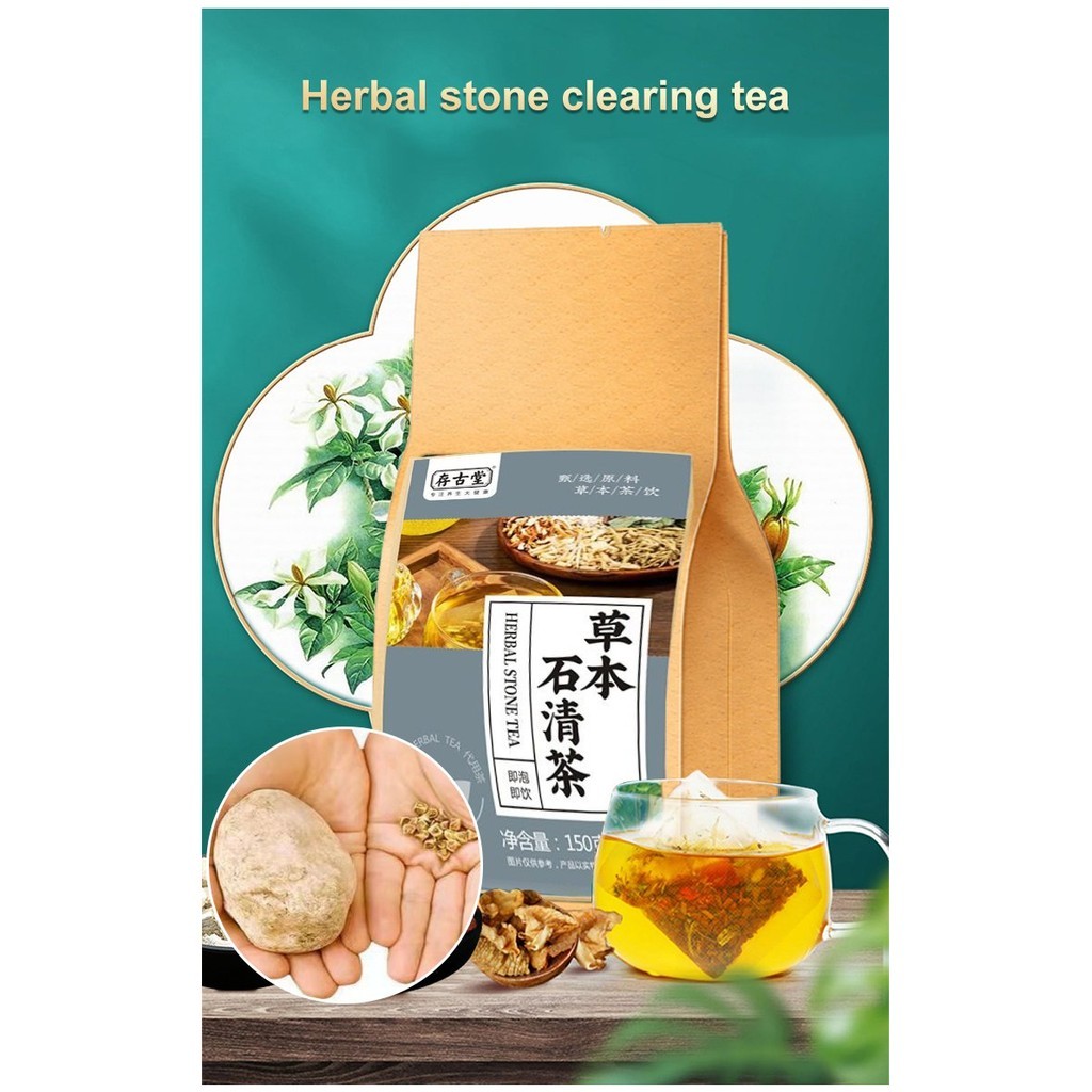 【Official genuine 】Herbal Stone Clearing Tea Kidney Tea Liver Cleansing ...
