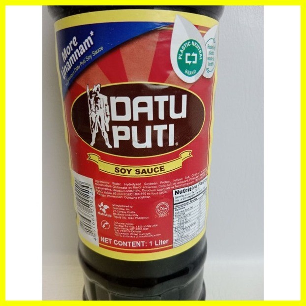 Datu Puti Soy Sauce 1 Liter | Shopee Philippines
