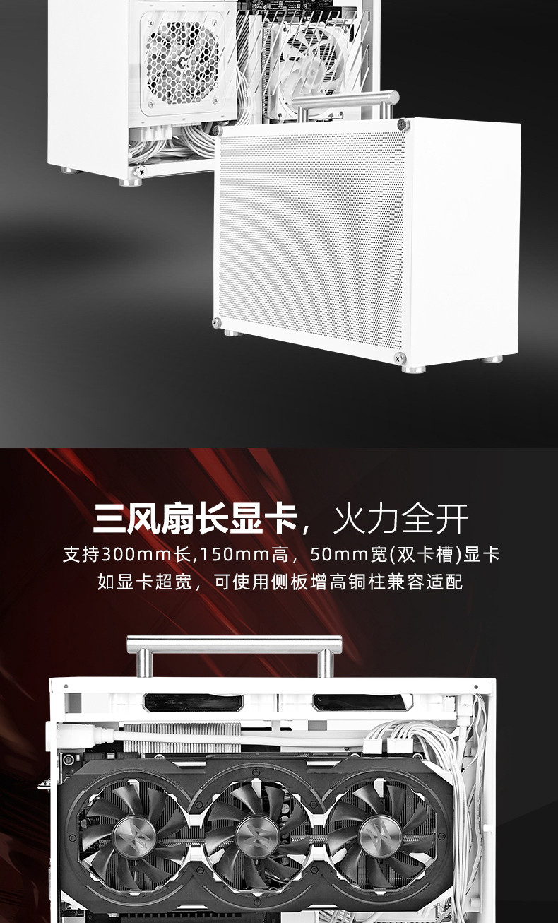 METALFISH T60 ITX Chassis Mini Long Graphics Card Portable Portable ...