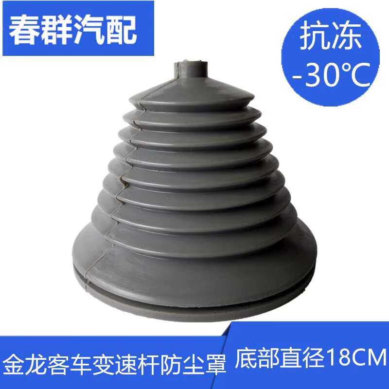 A clean and enduring heavy truck Chun Qun is suitable for Da Jinlong ...
