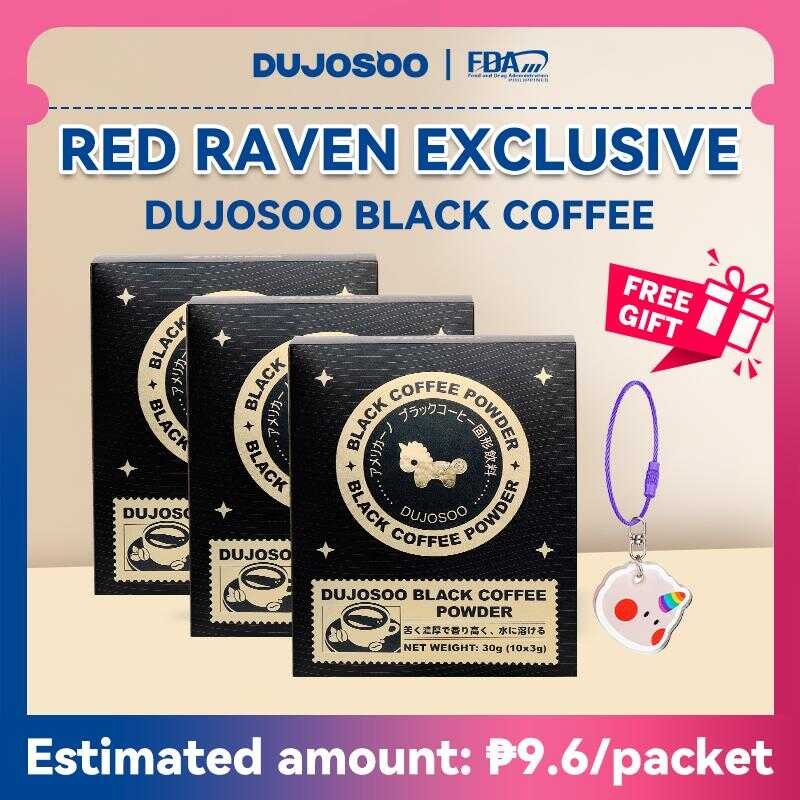 [Red Raven Exclusive] DUJOSOO Black Coffee Powder Cold & Hot Brew, Fda ...