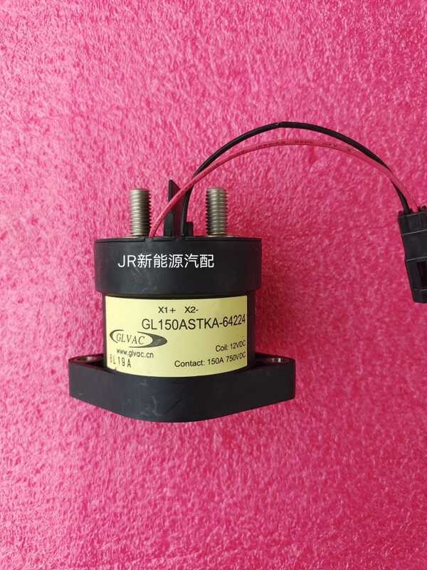 Guoli Relay New Energy Vehicle 750VDC GL150A200A250A350A High Voltage ...