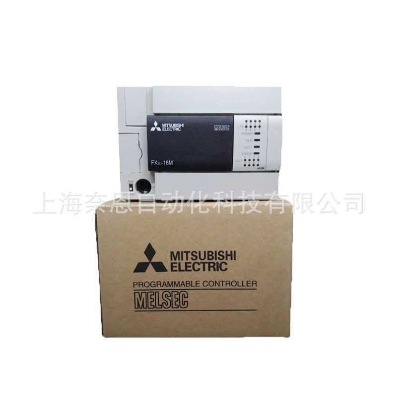 Brand New Original FX3U-4DA-ADP Mitsubishi FX3U Series Programmable ...