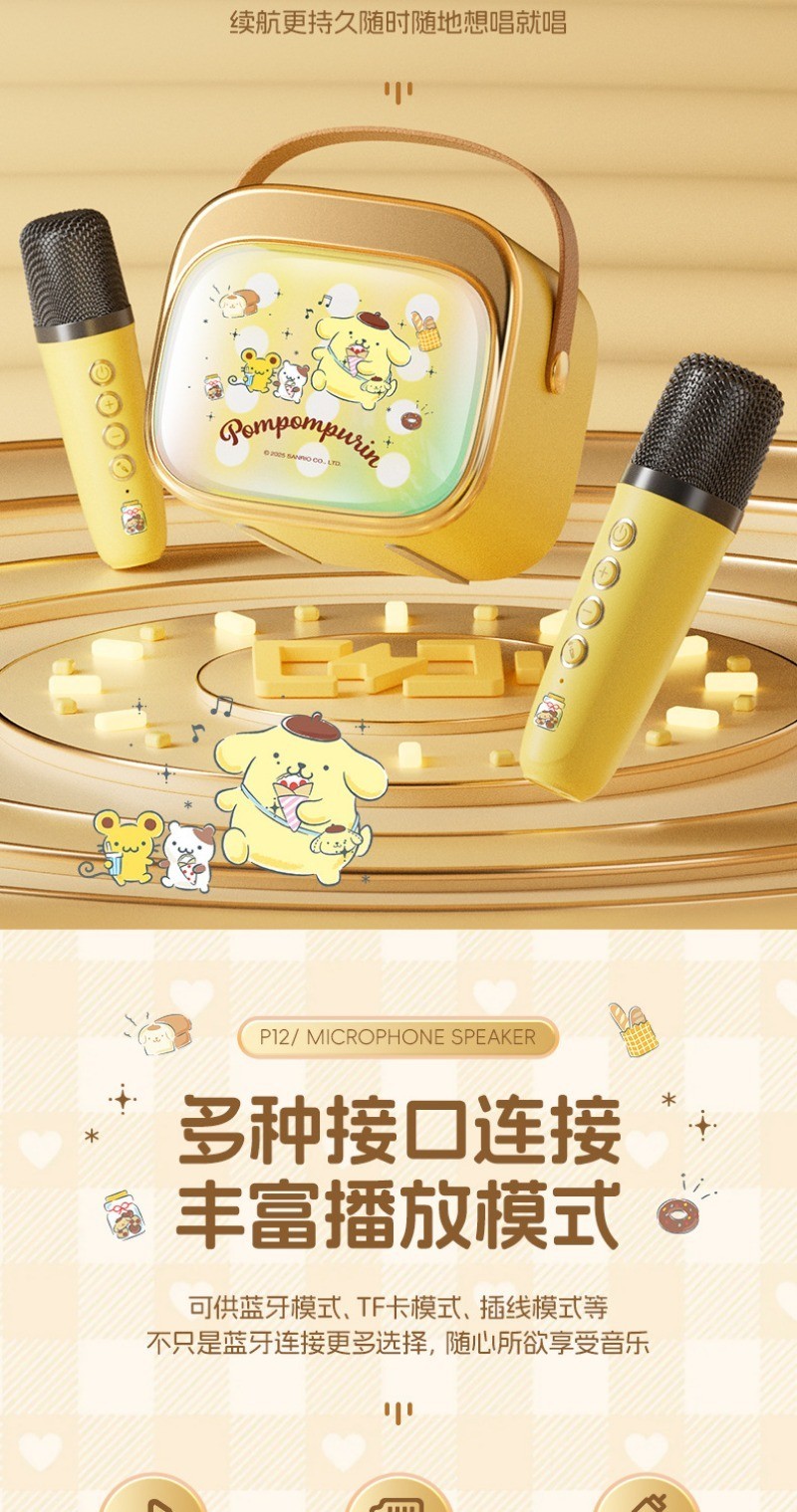 Sanrio P12 Bluetooth 5.4 Speaker With Microphone Cinnamoroll Pompompurin Hello Kitty Family ...