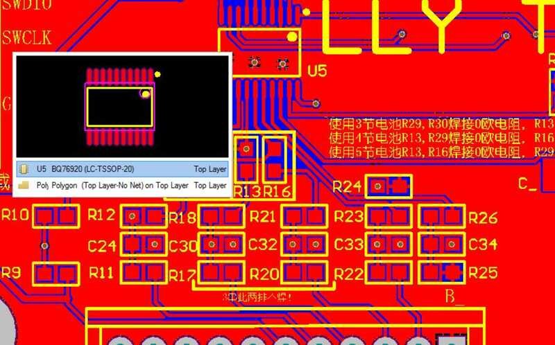 Stm32+bq76920 BMS lithium battery management system development source ...