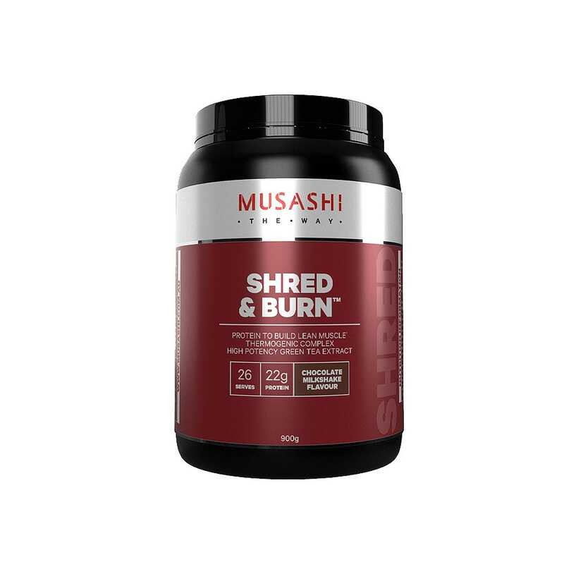 Australia Direct Mail Wushi Musashi Fat-Reducing Protein Powder 900G ...
