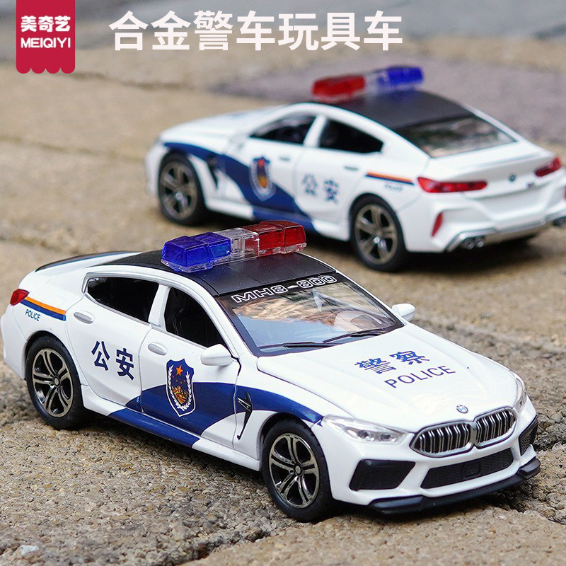 1/32 Children's Police Car Toy Car Simulation M8 Sports Car Model Sound ...