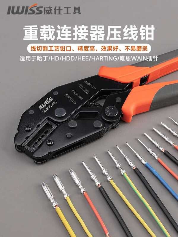 Weishi Aviation Pin Manual Harding HDDHEE Cold Crimping Heavy-Duty ...