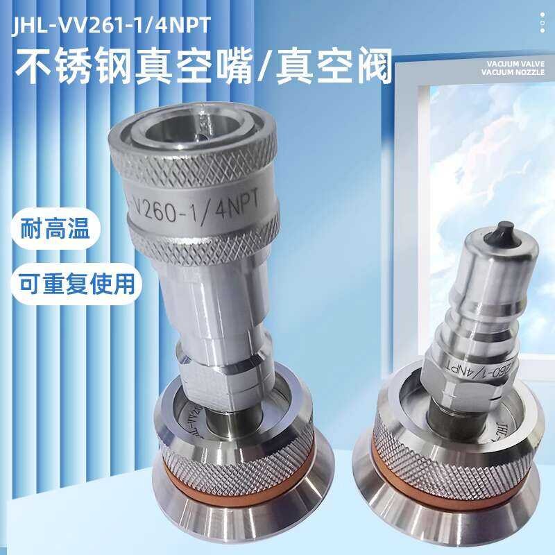 Nozzle Composite High-Temperature Forming Special Combination Hot Press ...
