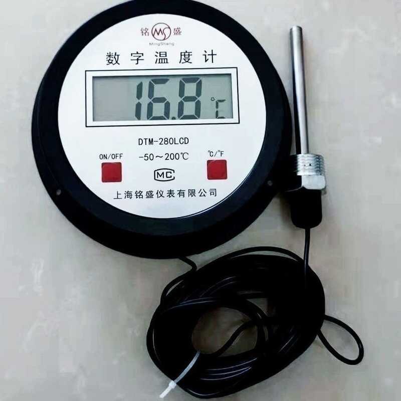 Electronic Digital Thermometer with Probe Sensor for Aquaculture Fish ...