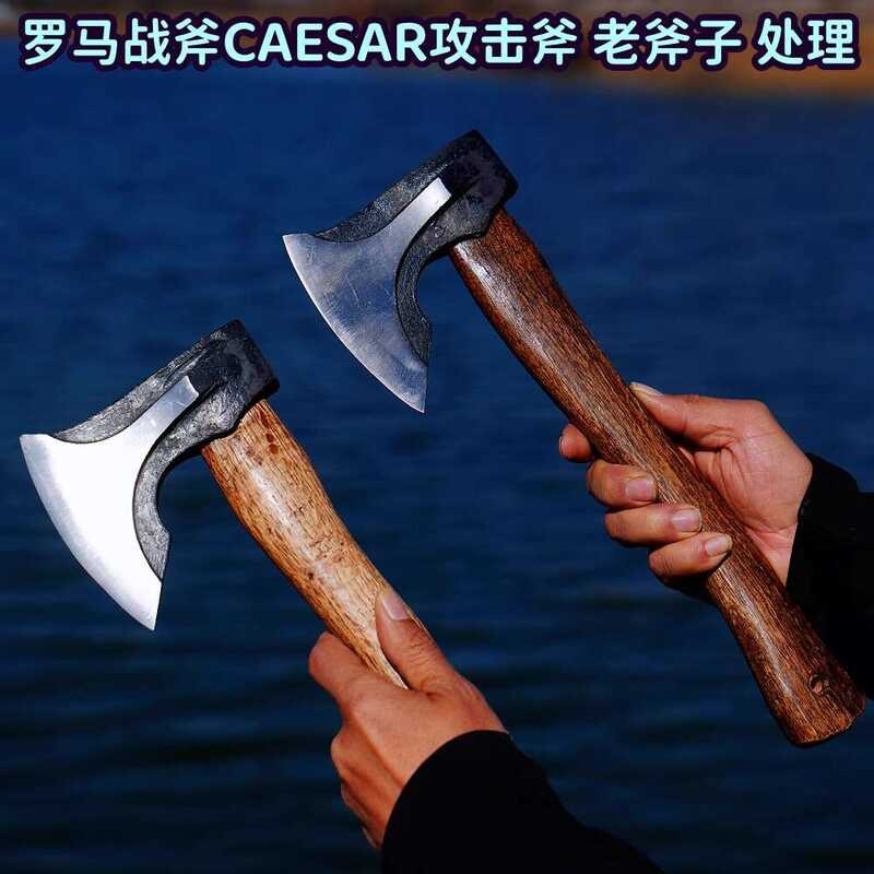 Roman Battle Axe Attack Hand Axe With Solid Wood Handle For Woodcutting ...
