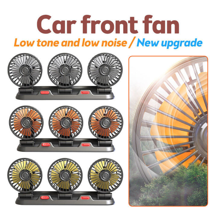 2025 NEW 3 Headed Car Fan 12V 24V USB Automotive Fan 360° Adjustable ...