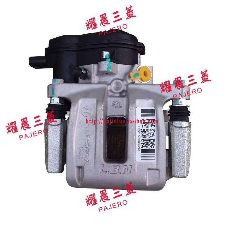 Compatible with Changfeng Leopard Cylinder, Maitu Caliper, CS10 ...