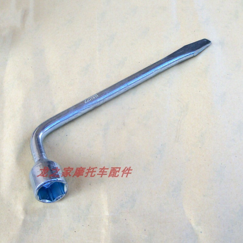 Tire Removal Installation Socket Pry Bar Tire Changing Repair Tool for ...