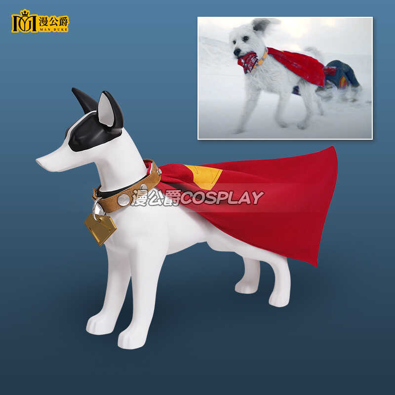 Marvel d4b Duke Movie Superman Little Krypton Dog Dog Cosplay Full Set ...